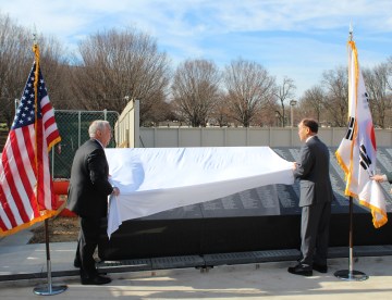 The Wall of Remembrance – Korean War Veterans Memorial Foundation